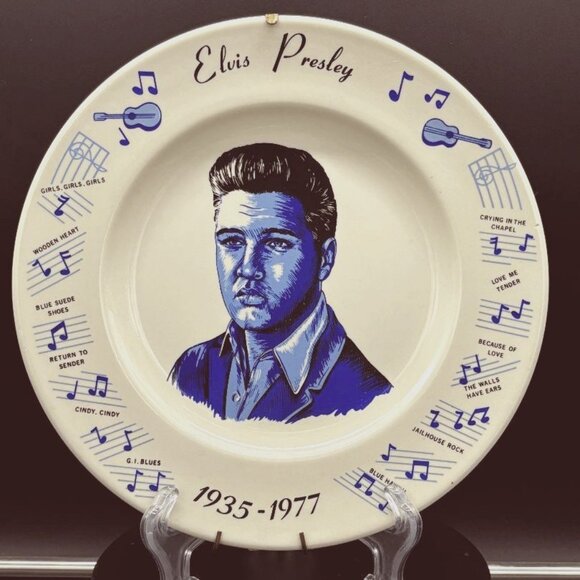 Elvis Presley EP Ent | Art | Vintage Elvis Presley The King Of Rock And ...